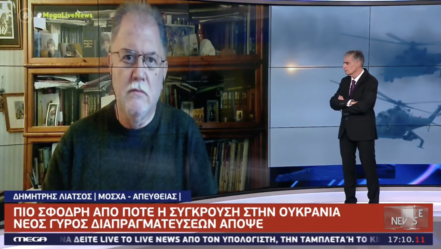 Λιατσος: « Τους διαλύσαν την κεραία για να σταματήσουν να μεταδίδουν τα ...