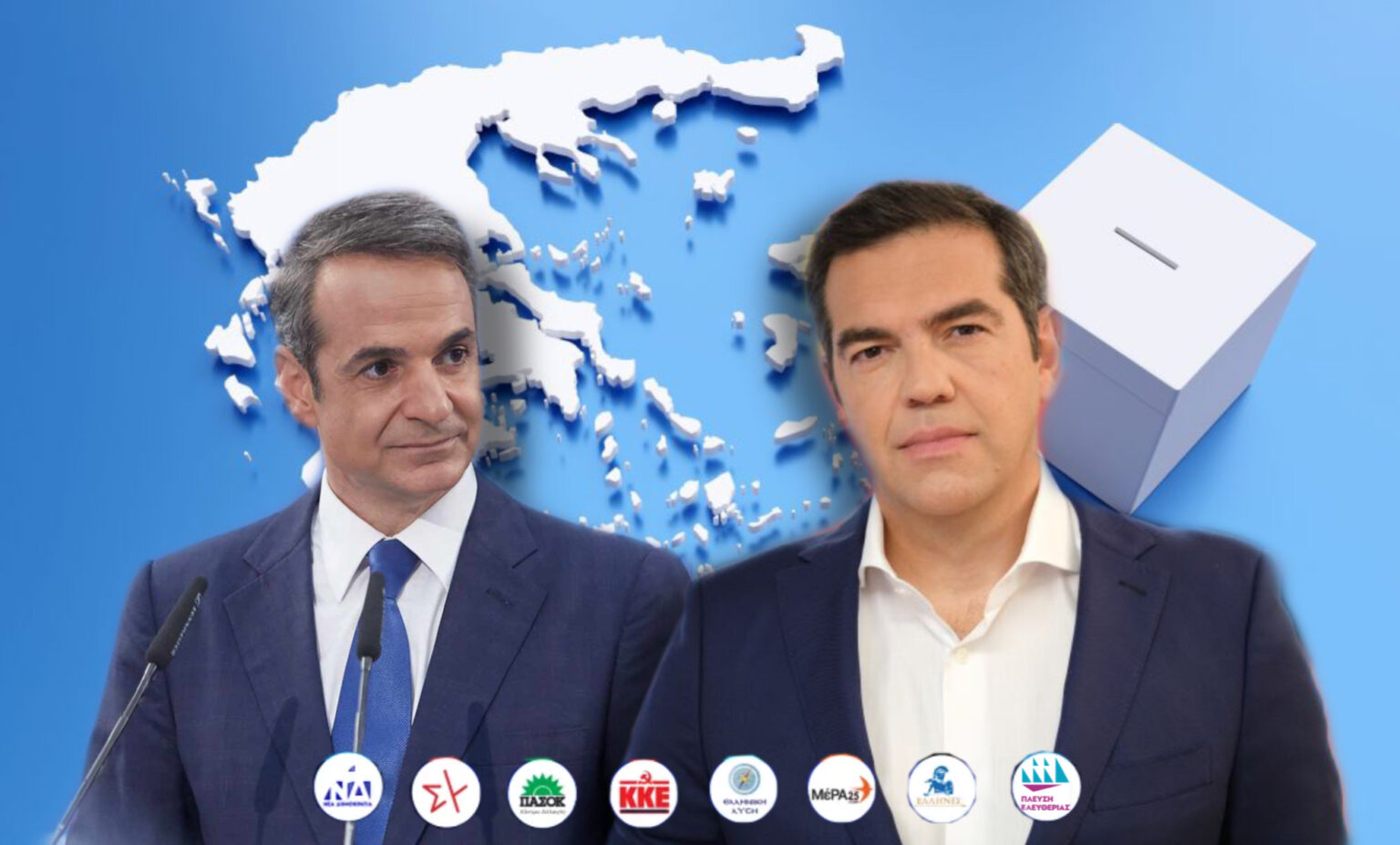 Εκλογές 2023: Πρόθεση Ψήφου - MacedoniaNET